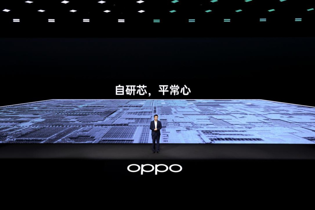 比主流工艺领先两代！OPPO发布自研蓝牙音频旗舰SoC芯片 | 每经网